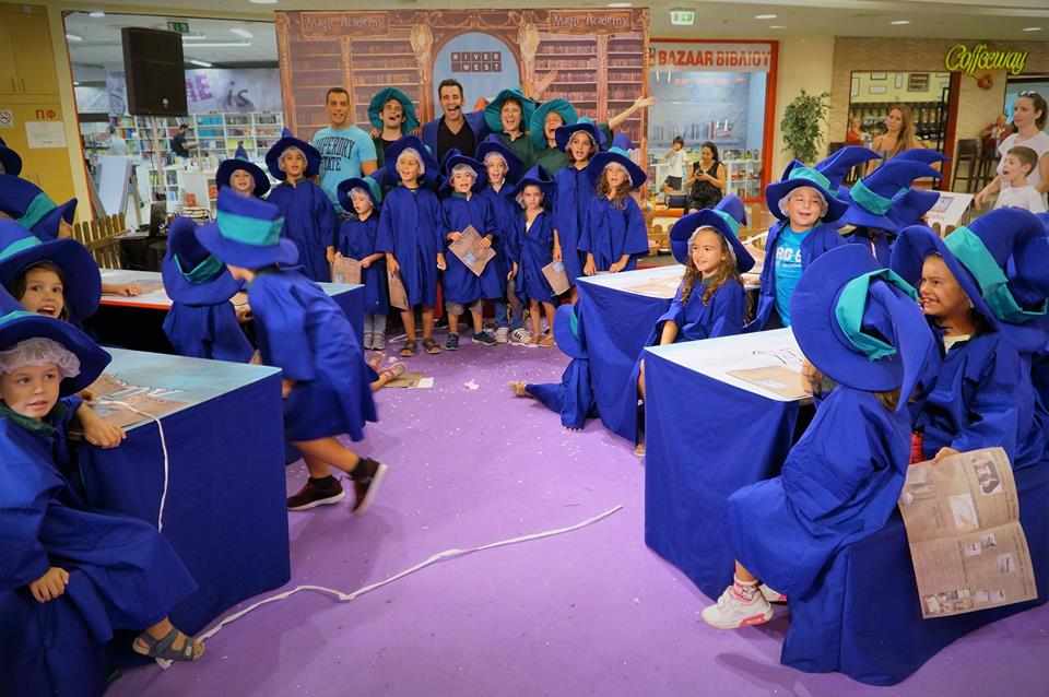 Magician for Kid’s Party? 11 Tips for an Unforgettable Magical Party ...