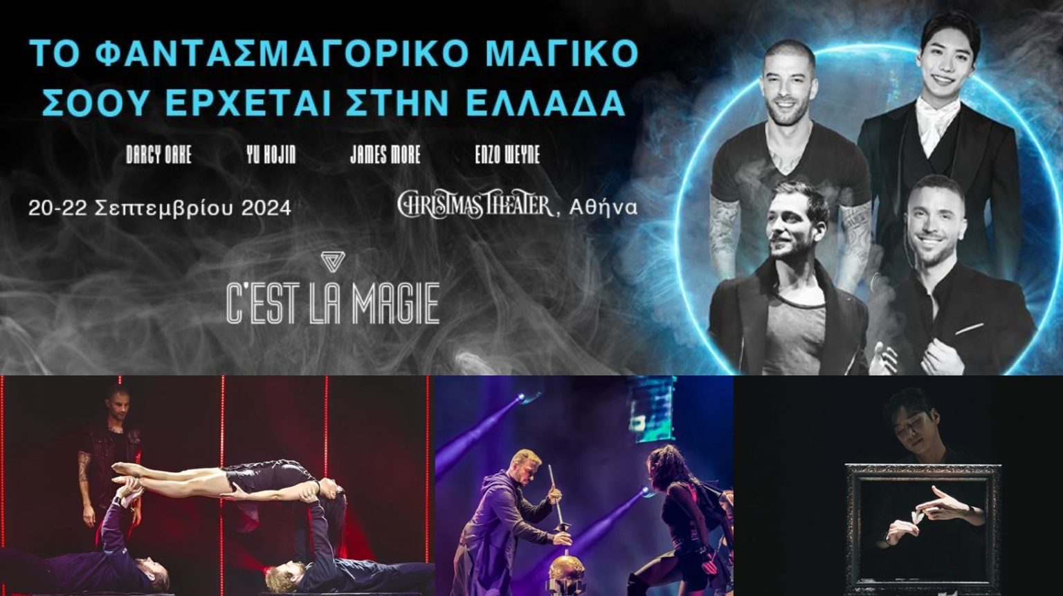 C’ est La Magie! A Magic Show you’ll never forget! – Tristan