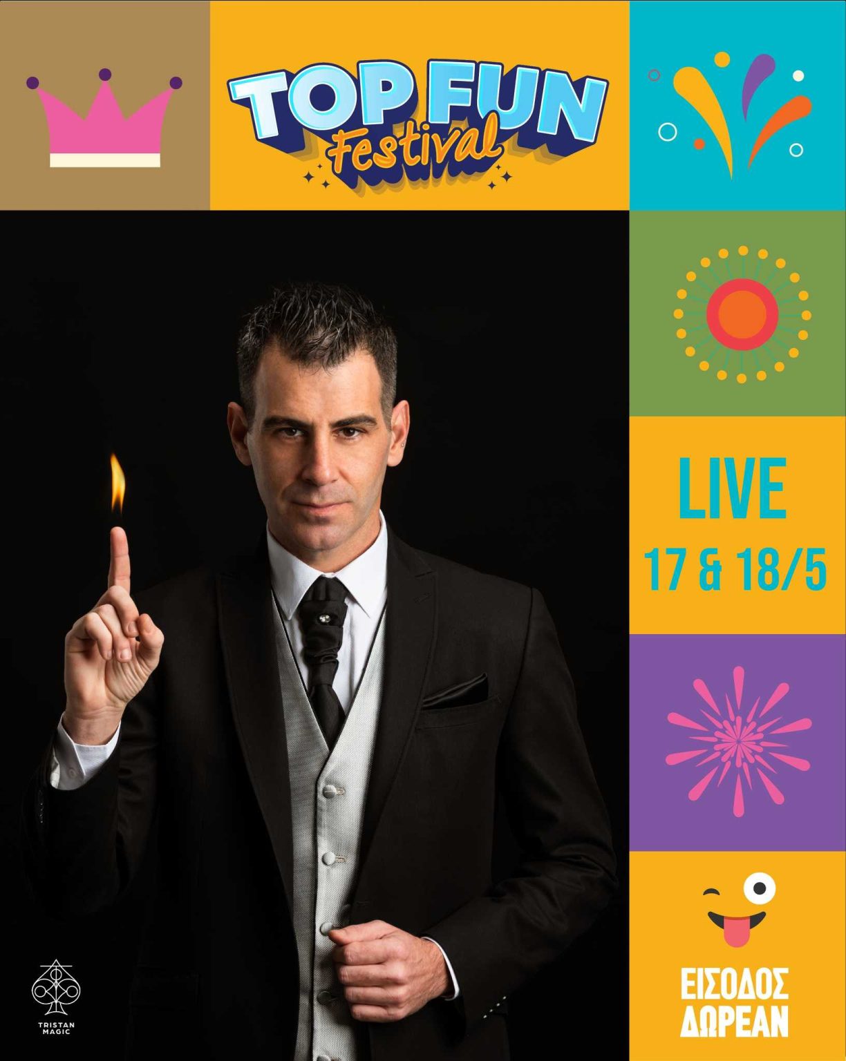 Top Kids Festival at Smart Park! – Tristan